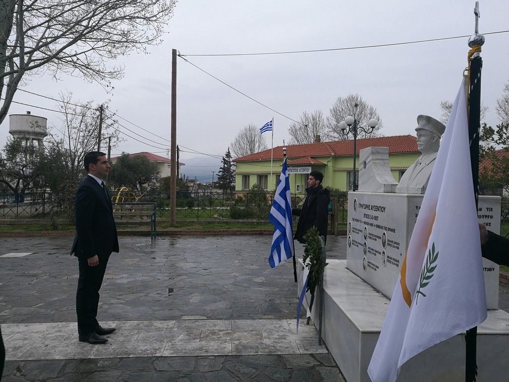 Στην Ξάνθη και στο μνημόσυνο του Γρηγόρη Αυξεντίου ο νέος Γενικός ...
