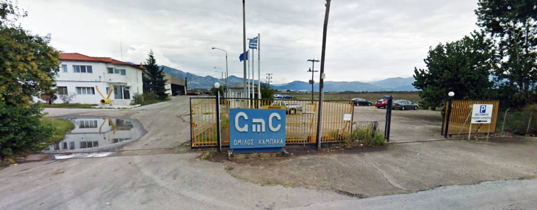 GMC: Καταγγελίες εργαζομένων για τα «χαμένα» ένσημα