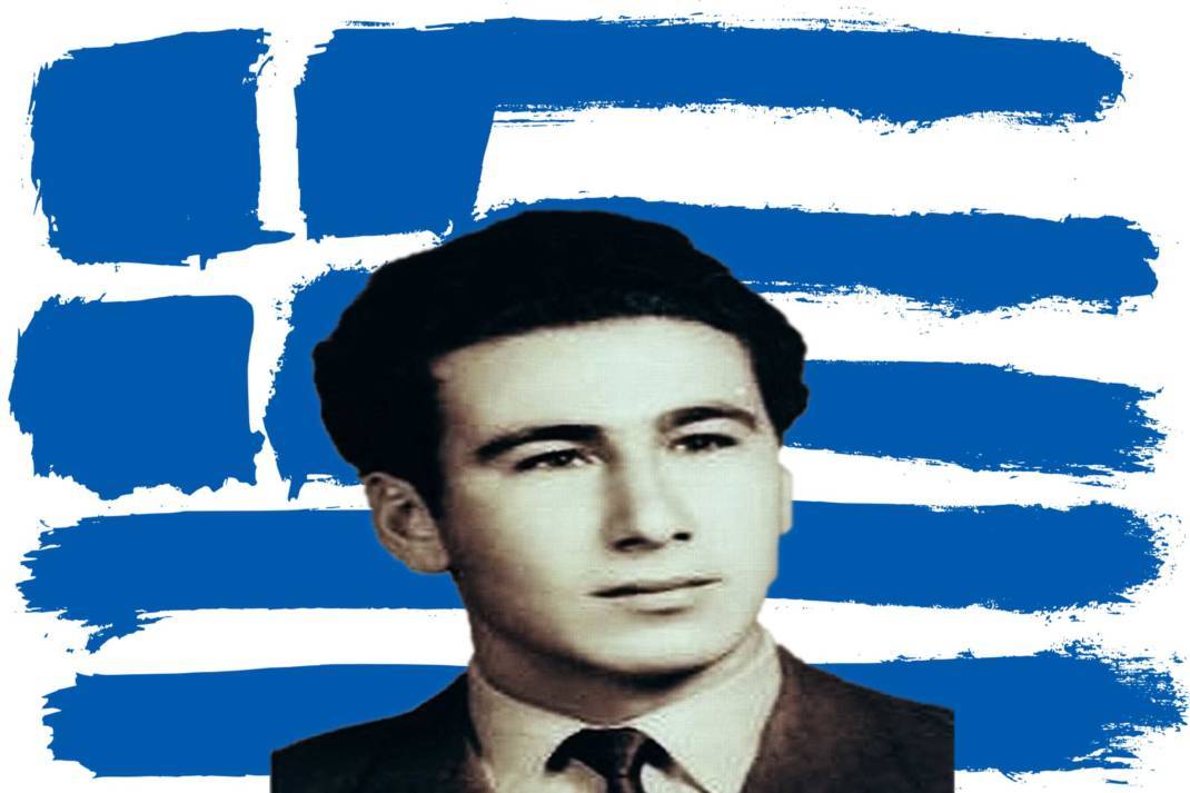 Χαράλαμπος Μούσκος: Ο πρώτος νεκρός ήρωας της ΕΟΚΑ (15-12-1955)
