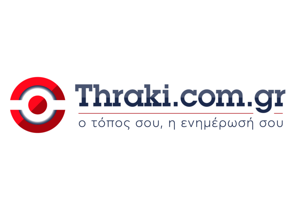 Πάσχα 2025: Κοινό για Ορθόδοξους και Καθολικούς - Πότε πέφτει