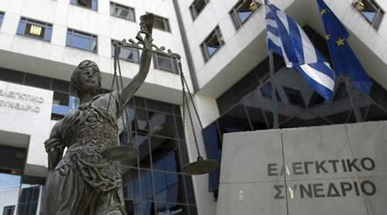 Ηχηρό "χαστούκι" στα Fake News δίνει το Ελεγκτικό Συνέδριο Ελλάδας