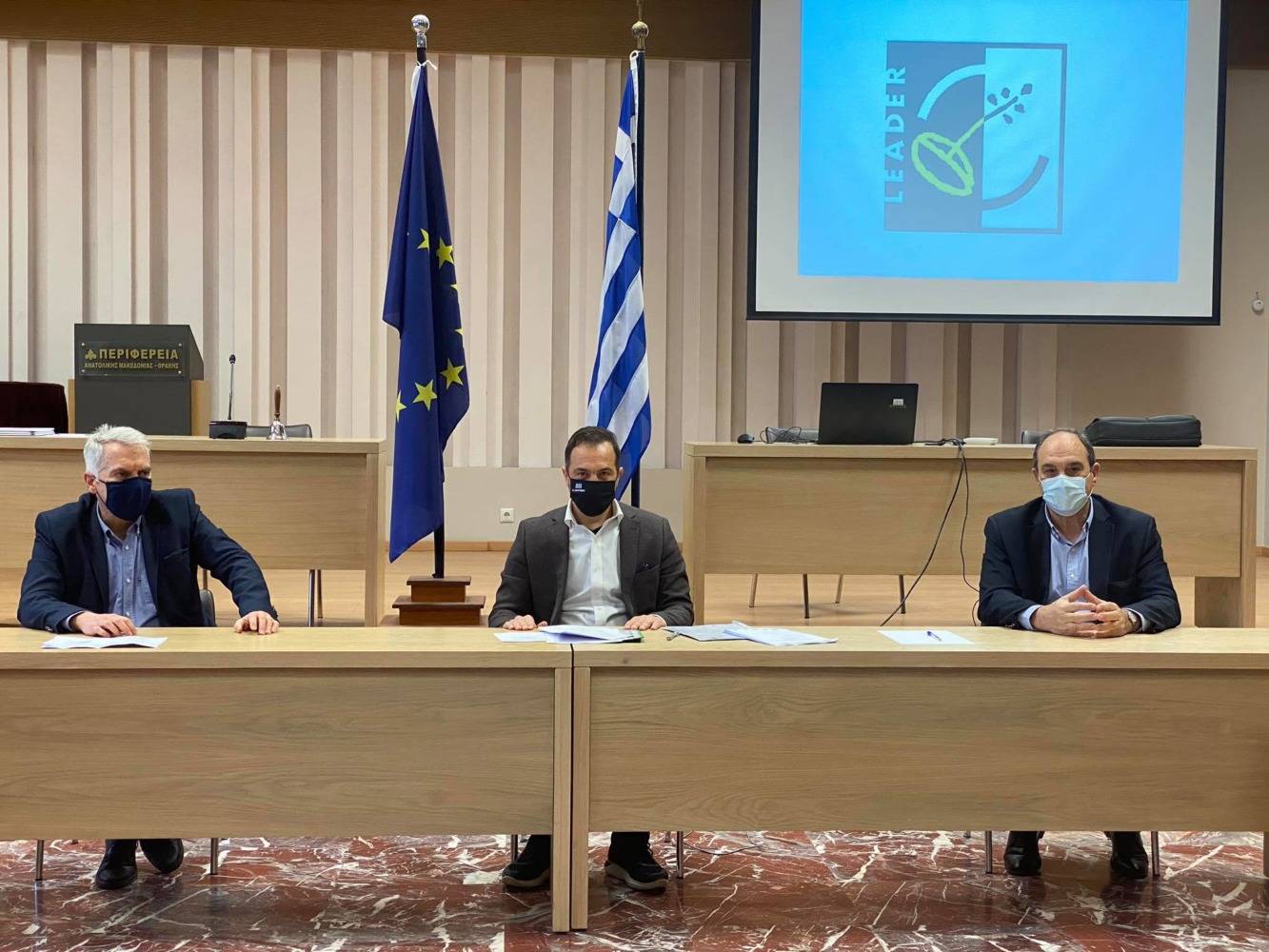 Σε πλήρη εξέλιξη το Τοπικό Πρόγραμμα CLLD LEADER Περιφερειακών Ενοτήτων ...