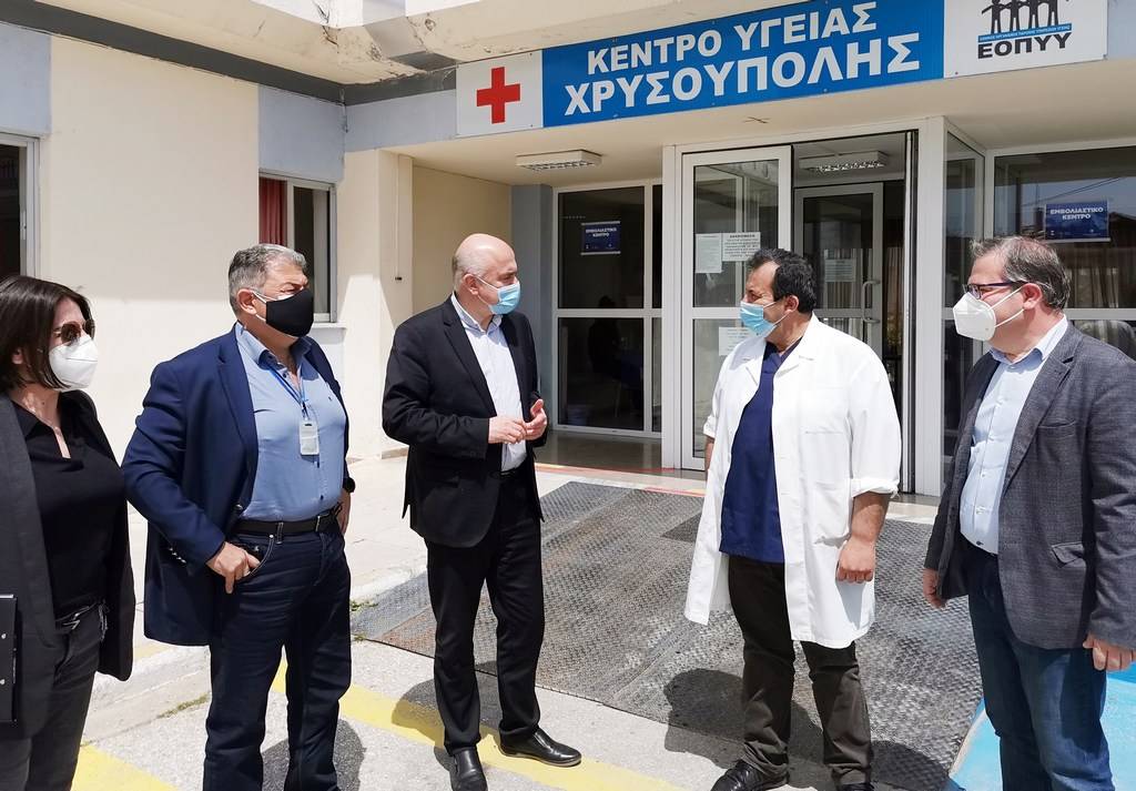 Νέος σύγχρονος μηχανολογικός εξοπλισμός στο Κ.Υ Χρυσούπολης