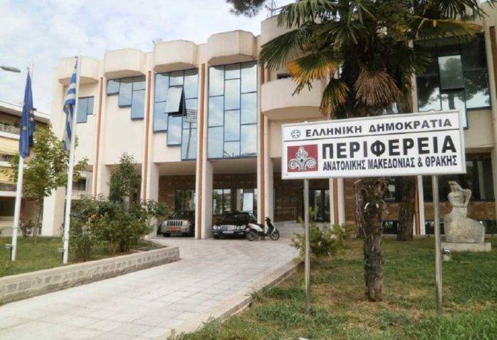 Σ. Ξυνίδης: Μεγάλη μου τιμή, που επιλέχθηκα από τον Χρ. Μέτιο – Δεν ...