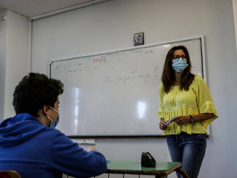 Όλα τα ονόματα των εκπαιδευτικών σε Γενική και Ειδική αγωγή που ...
