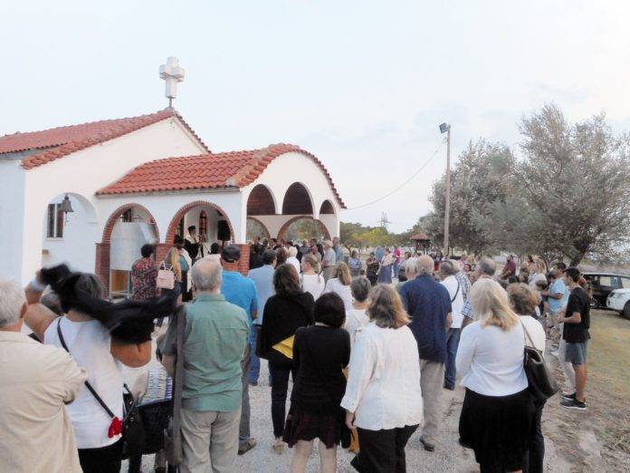 Οι κυνηγοί της Ξάνθης τιμούν τον προστάτη τους Άγιο