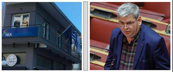 Η ΔΕΕΠ ΝΔ Ξάνθης για...Ζεϊμπέκ με φόντο την πρόταση της Ν. Κασιμάτη για ...