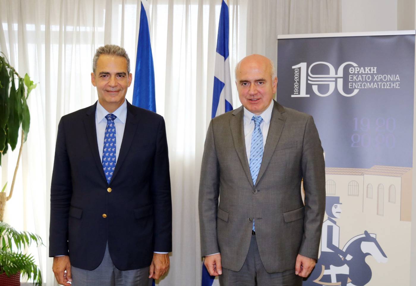 Συνάντηση του Περιφερειάρχη ΑΜΘ Χρήστου Μέτιου με τον Υφυπουργό ...
