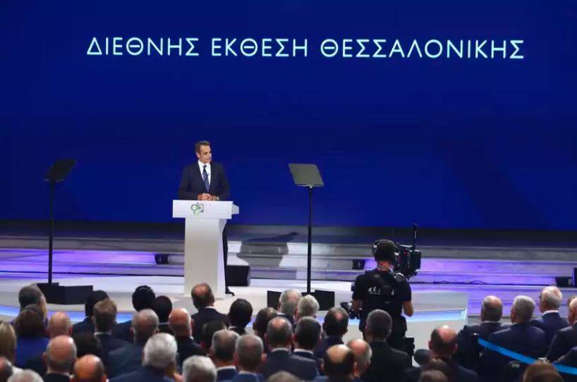 ΔΕΘ 2022: Μέτρα στήριξης σε δόσεις για να σβήσει η ενεργειακή φωτιά ...