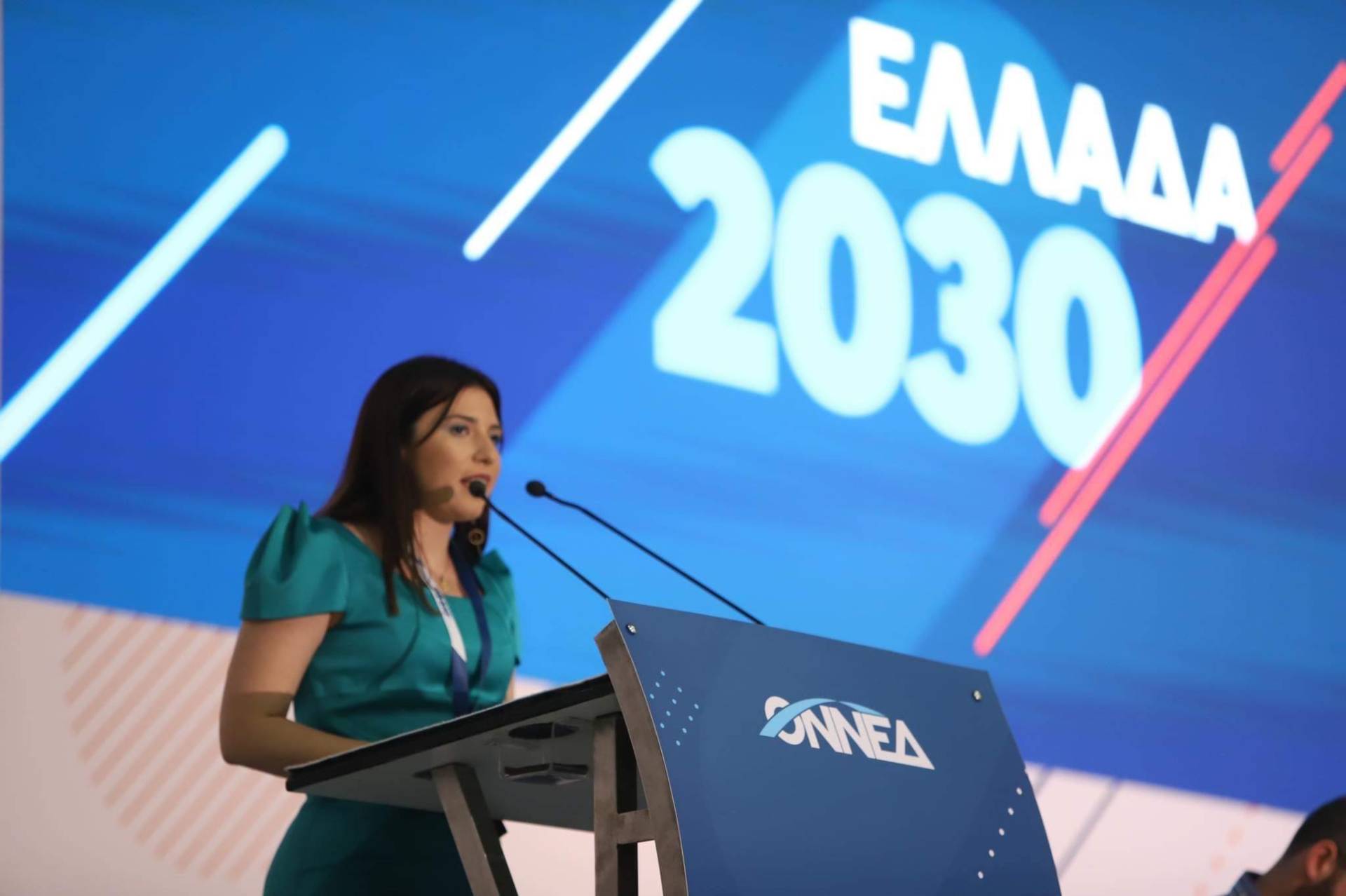 Μέλος της Κ.Ε της ΟΝΝΕΔ, η Στ. Μούρκα - Νέος πρόεδρος της ΟΝΝΕΔ Ξάνθης ...