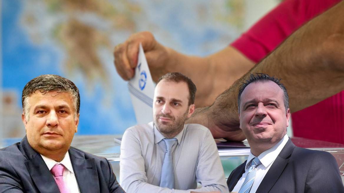 Εθνικές εκλογές 2023: Μιχ. Αμοιρίδης- Κ. Ζαγναφέρης- Κ. Τριανταφυλλίδης ...