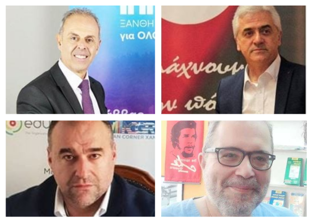 «Μανιφέστο» των τριών της αντιπολίτευσης που….ξανά έγιναν «τέσσερις»