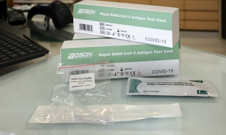 Υποχρεωτικό το rapid test μέχρι τον Μάρτιο για τους ανεμβολίαστους ...