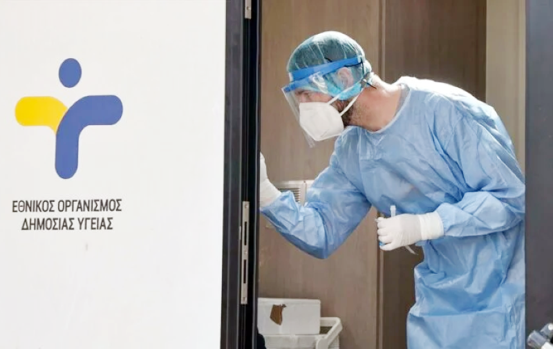 Συνεχίζονται τα δωρεάν rapid test και την πρώτη εβδομάδα του 2023 στον ...