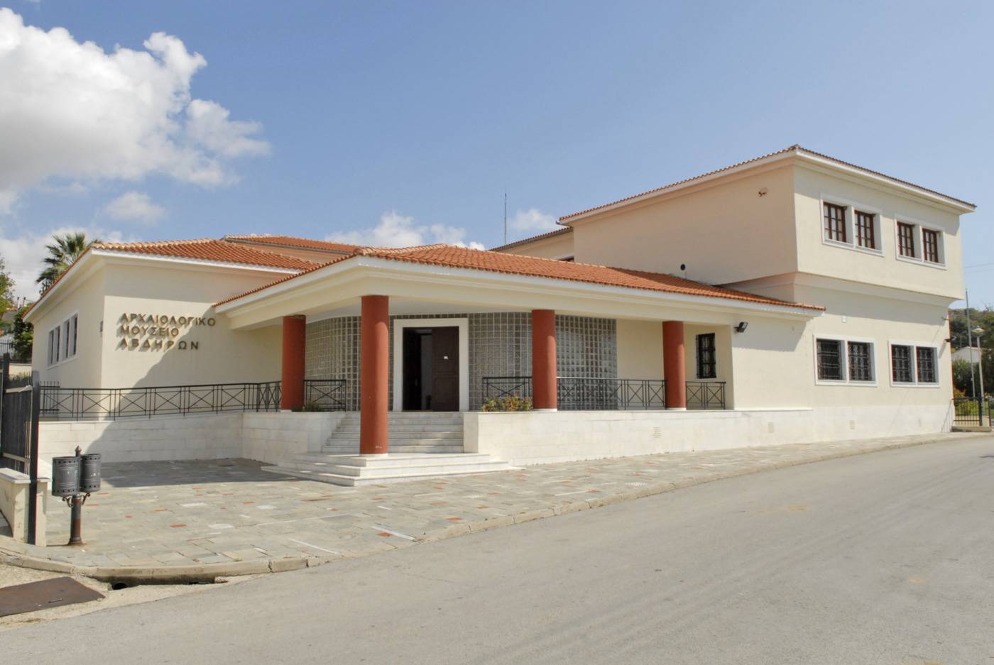 Προσλήψεις 3 ατόμων στην ΕΦΑ Ξάνθης