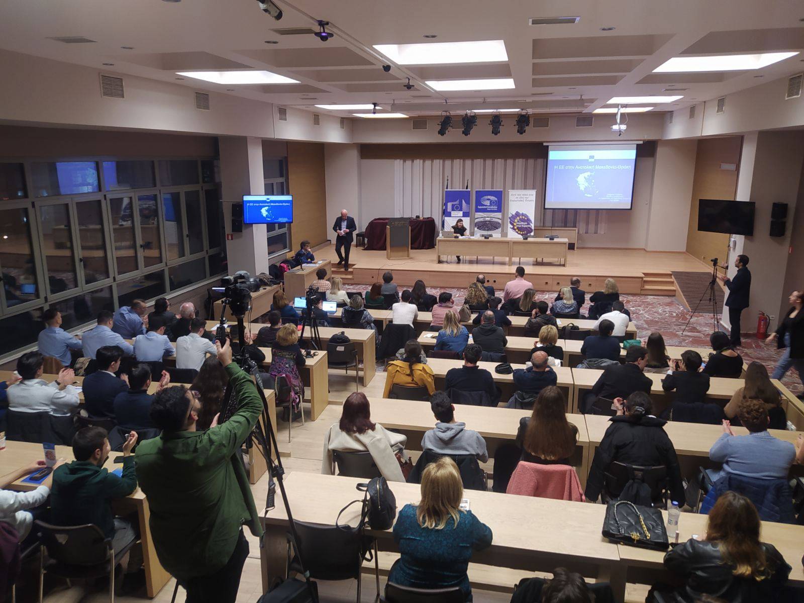 Η ΕΕ στην Ανατολική Μακεδονία - Θράκη
