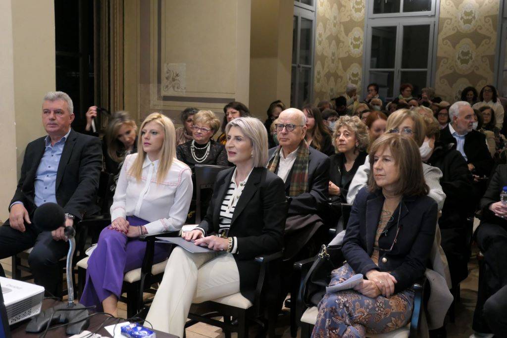 Η γυναίκα στην ηγεσία και στο «επιχειρείν»