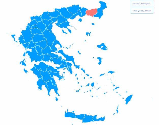 Ο πρώτος χρωματισμένος χάρτης της Ελλάδας (ενσωμάτωση 34,13%)