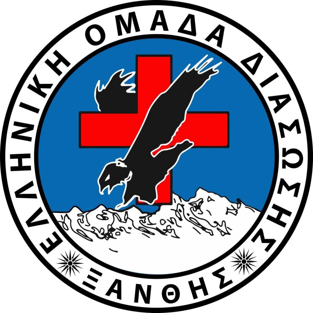 Έκτακτη Γενική Συνέλευση της ΕΟΔ Ξάνθης και άμεση προκήρυξη εκλογών