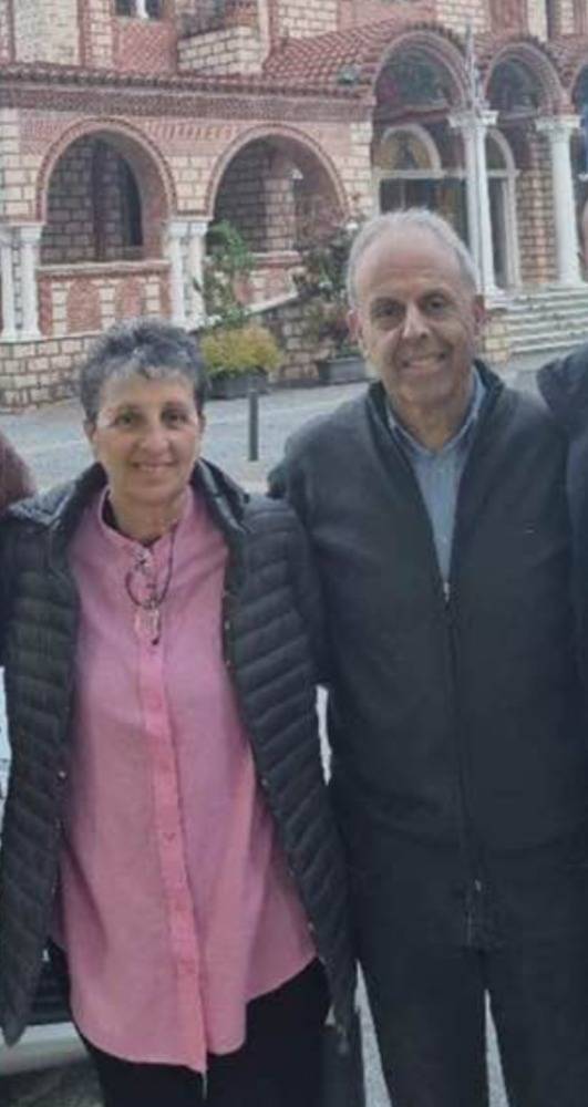 Δήλωση - απάντηση Σ. Μεϊμαρίδου, σε ρεπορτάζ της εφημερίδας "ΘΡΑΚΗ ...