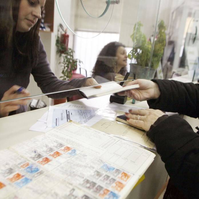 Ποιοι μπορούν να βγουν με μειωμένη σύνταξη