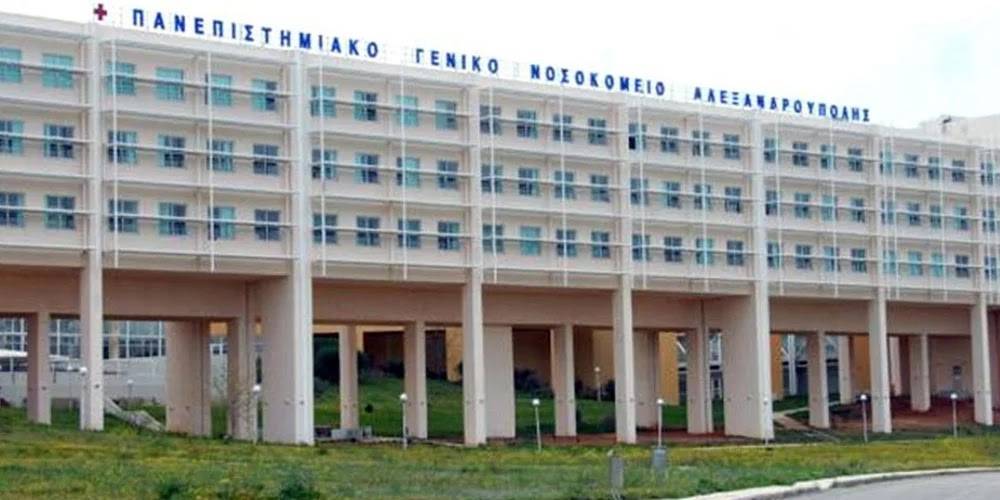Τελωνείο Κήπων: Κλινικά νεκρός ο 57χρονος πατέρας τριών παιδιών που ...