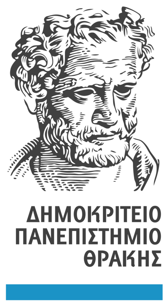 Συνάντηση του Πρύτανη ΔΠΘ με στελέχη της ΔΕΥΑΑ για την διασφάλιση ...