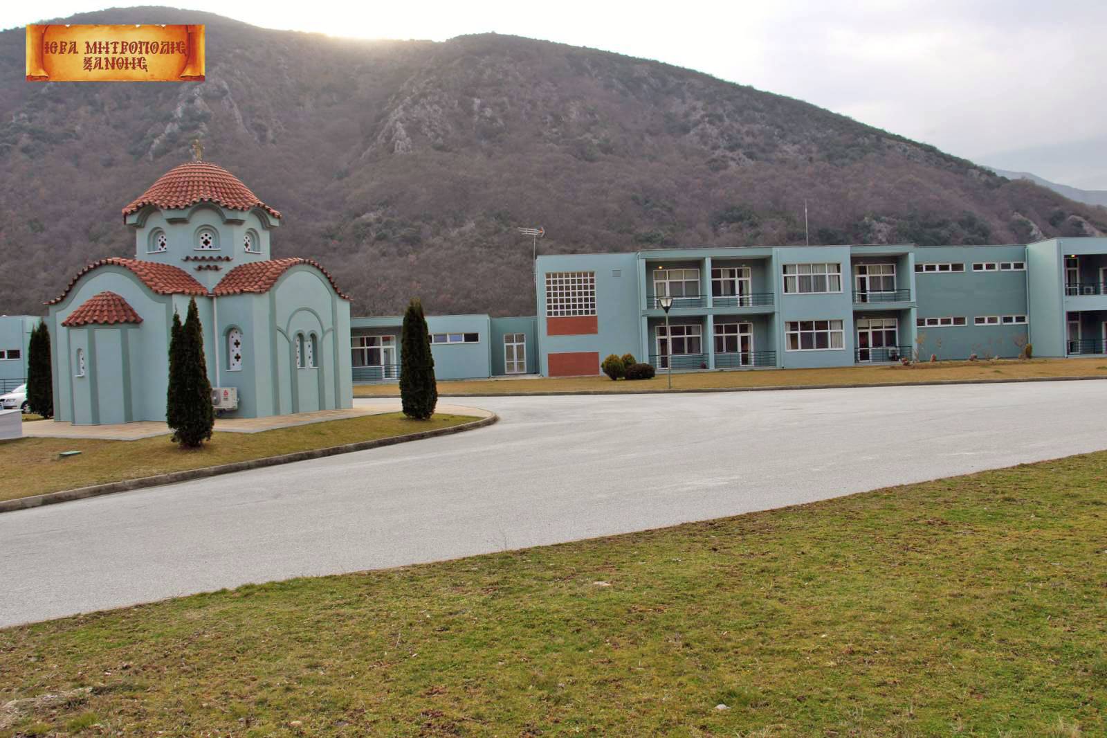 Πρόσληψη Νοσηλευτικού προσωπικού στην Μονάδα Φροντίδα Ηλικιωμένων της Ι ...