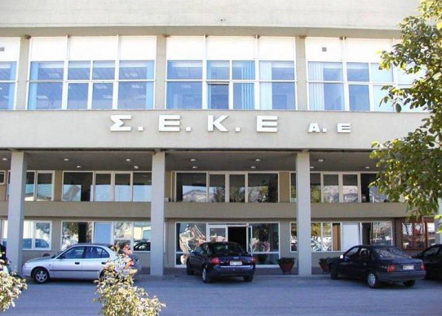 Κων/νος Καραμανλής: Η σημασία του καπνού στην Ελληνική οικονομία και η ...