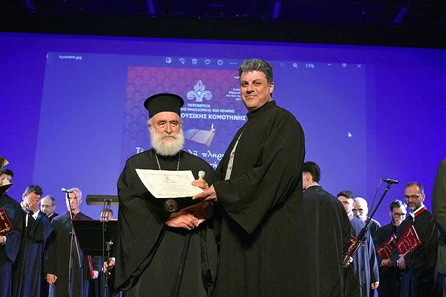 Η βυζαντινή μουσική επανέρχεται στο Εθνικό Ωδείο Ξάνθης