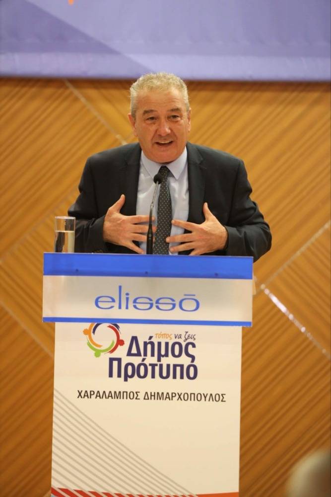 Παραιτήθηκε ο Χαρ. Δημαρχόπουλος απο επικεφαλής του συνδυασμού «ΔΗΜΟΣ ...