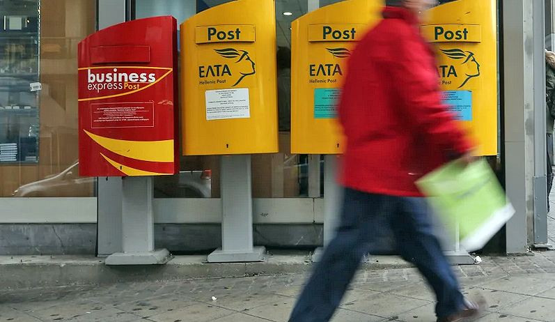 Γραμματόσημο τέλος στα ΕΛΤΑ! Έρχεται το μηχανόσημο, τι αλλάζει στις ...