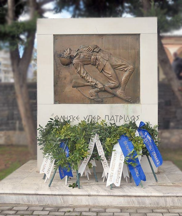 Εορτασμός της Ημέρας Εθνικής Αντίστασης στην Ξάνθη