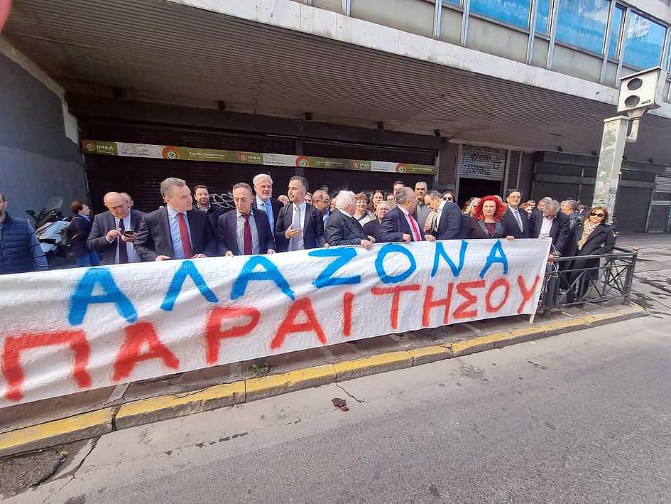 Αποχή Δικηγόρων: «Νεκρώνουν» τα πάντα στην Ξάνθη έως τις 11 Δεκεμβρίου