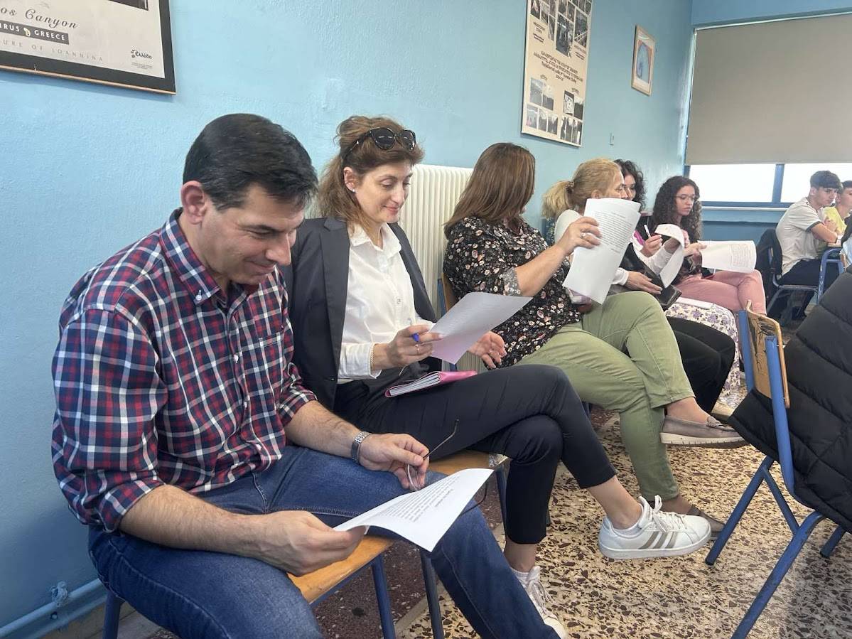 Μια ξεχωριστή διδασκαλία με την καθηγήτρια της Αρχαίας Ελληνικής ...