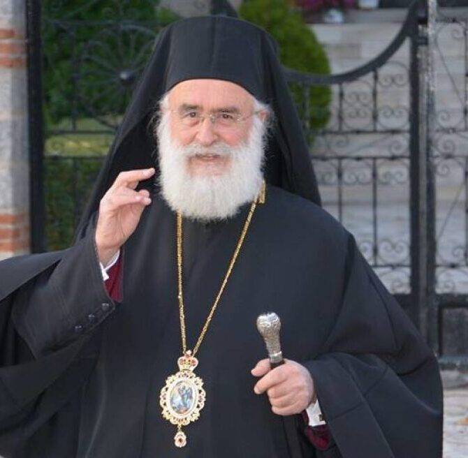 Η Εγκύκλιος της Πρωτοχρονιάς απο τον Σεβασμιότατο Μητροπολίτη Ξάνθης ...
