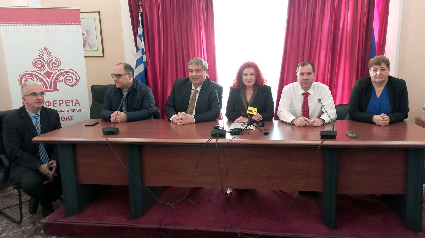 Μια «γροθιά» οι Δικηγόροι της Θράκης…Κάτω τα χέρια από το Πρωτοδικείο ...