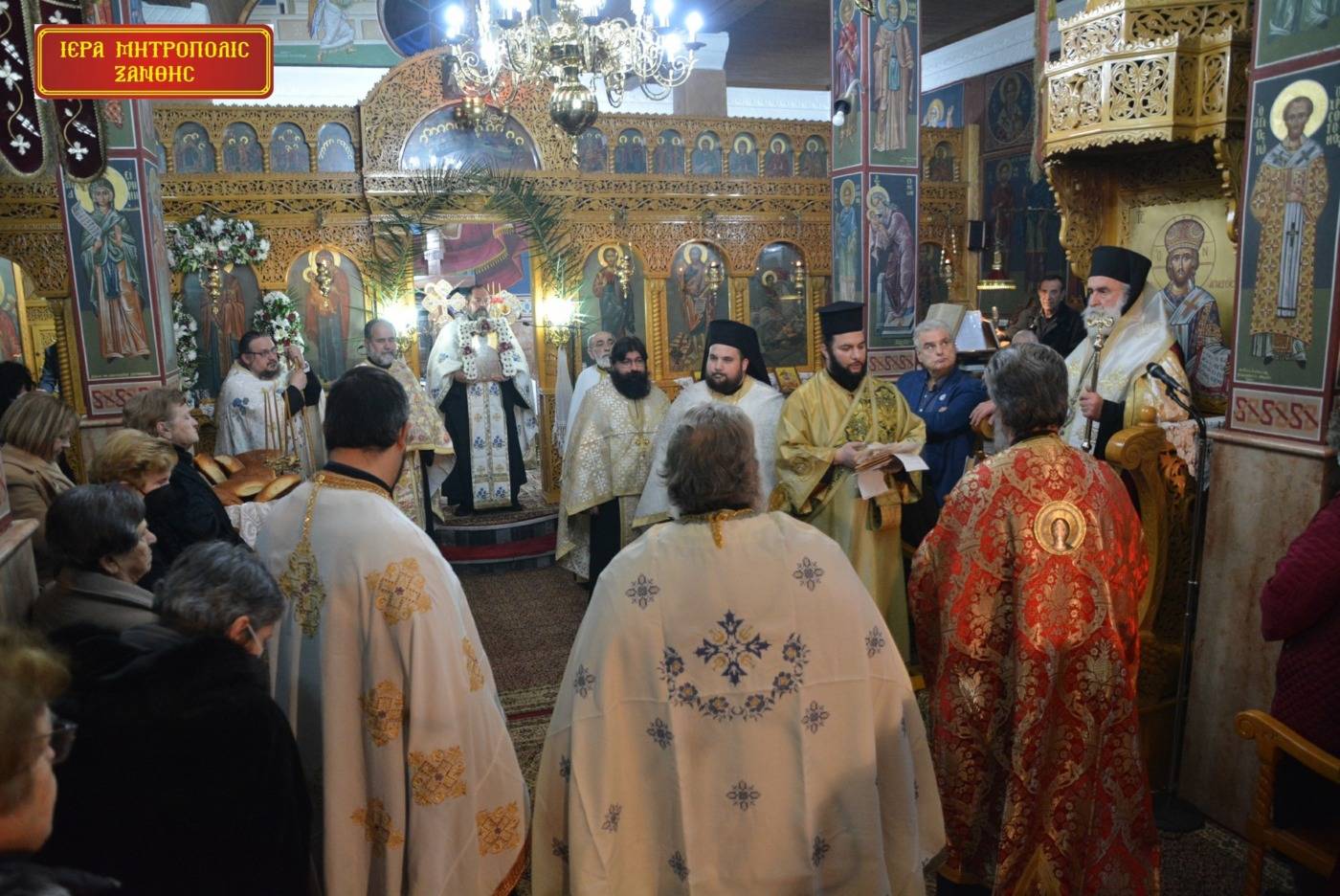 Με κατάνυξη ο Αρχιερατικός Εσπερινός στον Ι.Ν Αγίου Χαραλάμπους Σελίνου ...