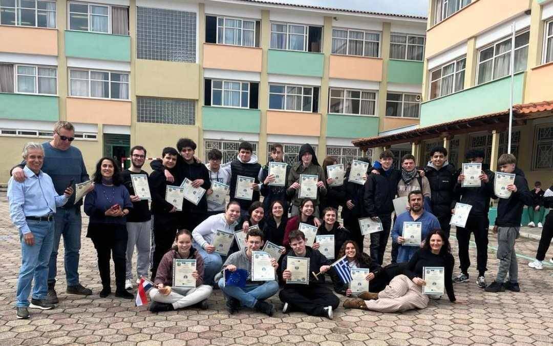 Από το Middelburg της Ολλανδίας στο 2ο ΓΕΛ Ξάνθης