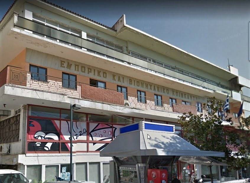 Οι εκλογές του οργάνου και η έκθεση «Ξάνθη 2024» στην ημερήσια διάταξη ...