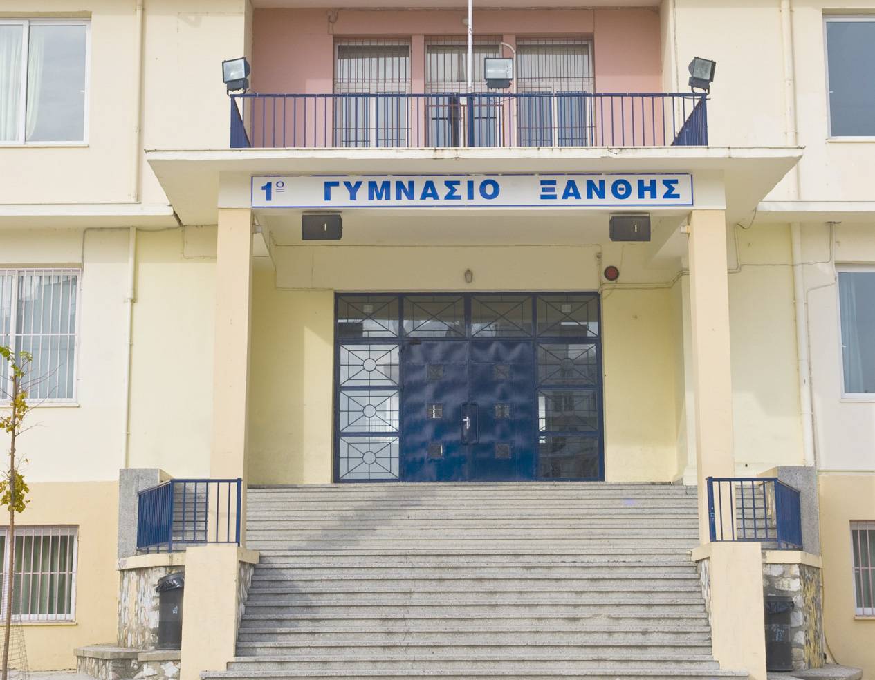 «Πειραματικό» από την επόμενη χρονιά και το 1ο Γυμνάσιο Ξάνθης