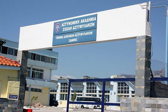 Αστυνομική Σχολή Ξάνθης: Ο προβληματισμός των συνδικαλιστών και... η ...