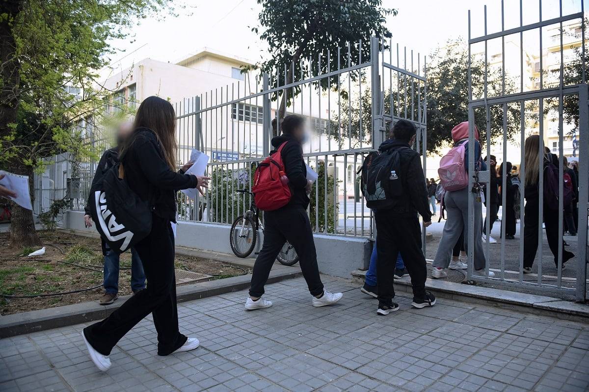 Δήμος Ξάνθης: Κανονικά η λειτουργία των σχολείων την Παρασκευή 28 ...