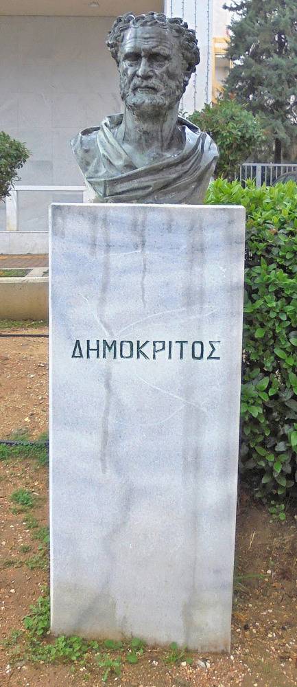 Τι είναι ο Δημόκριτος μπροστά στον… Θανόπουλο! | Thraki.com.gr