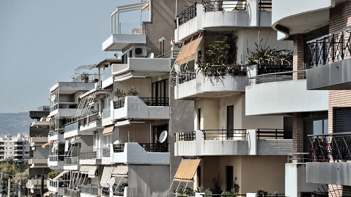 Ενιαίο Μητρώο Ακινήτων: Σε μια πλατφόρμα όλες οι πληροφορίες για κάθε ...