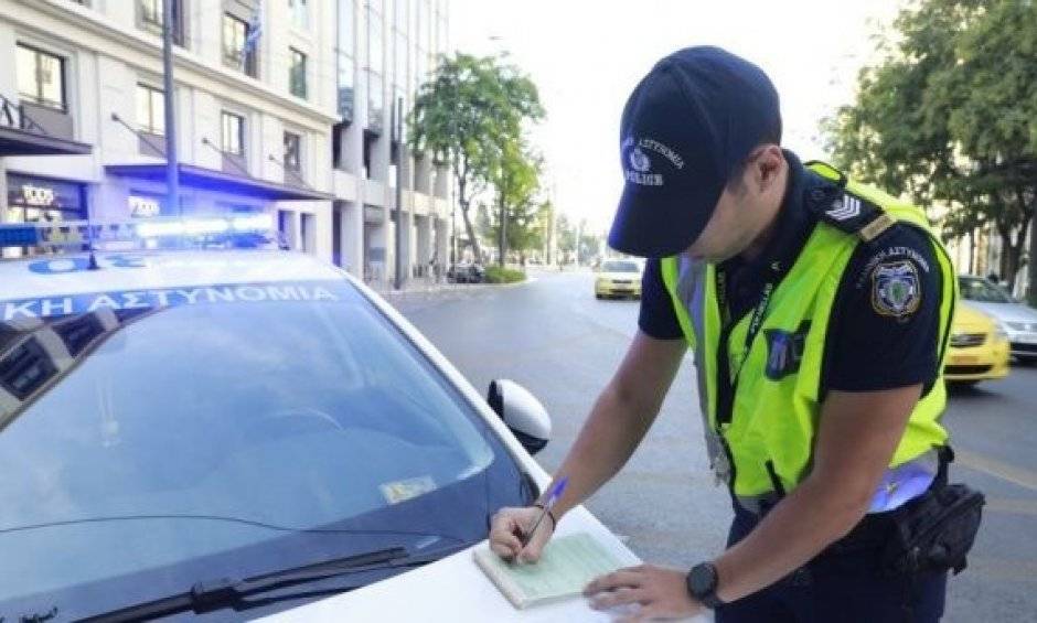 Σε ισχύ από σήμερα ο νέος ΚΟΚ – Οι ποινές και τα πρόστιμα