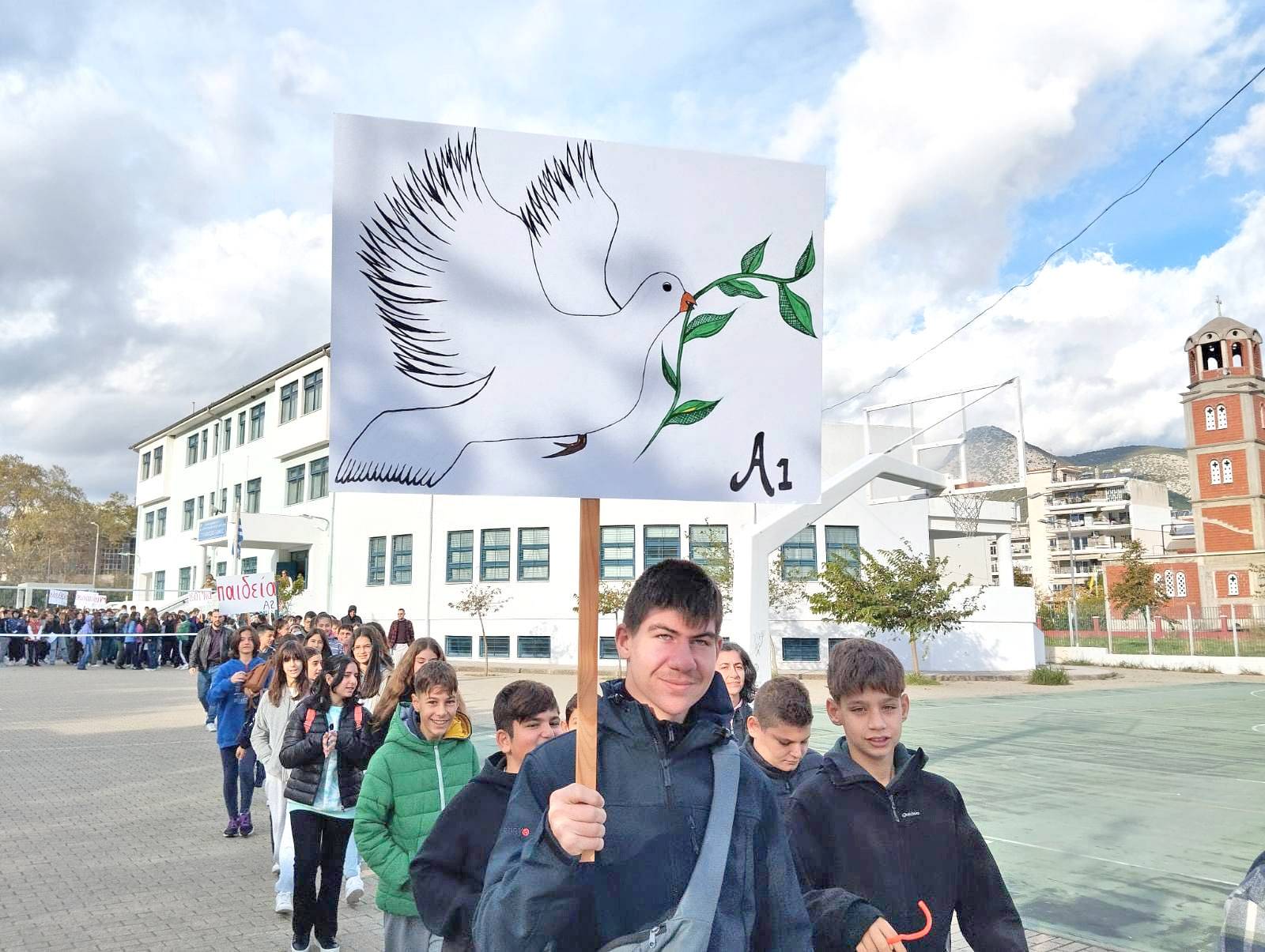 Πολυτεχνείο: Τι ισχύει για τα σχολεία και τα φροντιστήρια τη 17 Νοέμβρη